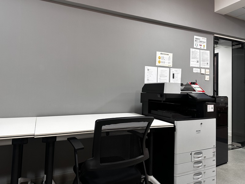 PE Public Area